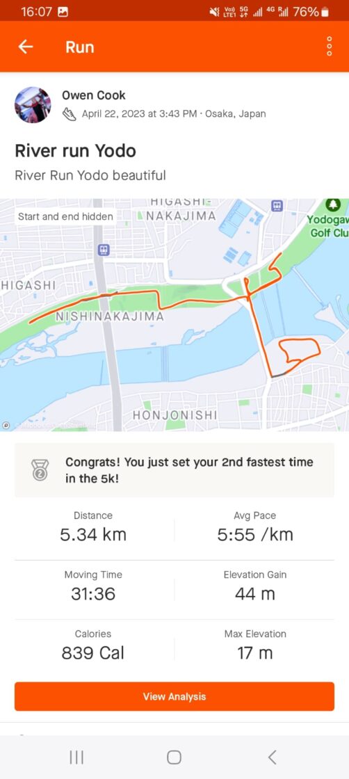4 of Osaka's Best Running Routes (Scenic Views) - Pale Ale Travel