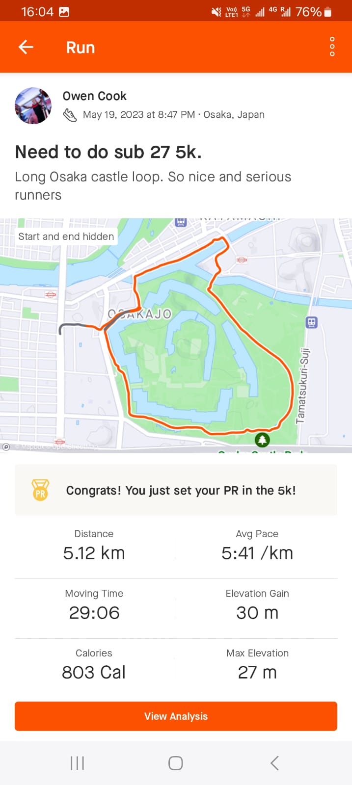 4 of Osaka's Best Running Routes (Scenic Views) - Pale Ale Travel