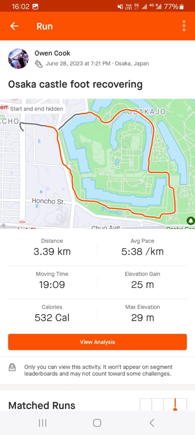 4 of Osaka's Best Running Routes (Scenic Views) - Pale Ale Travel