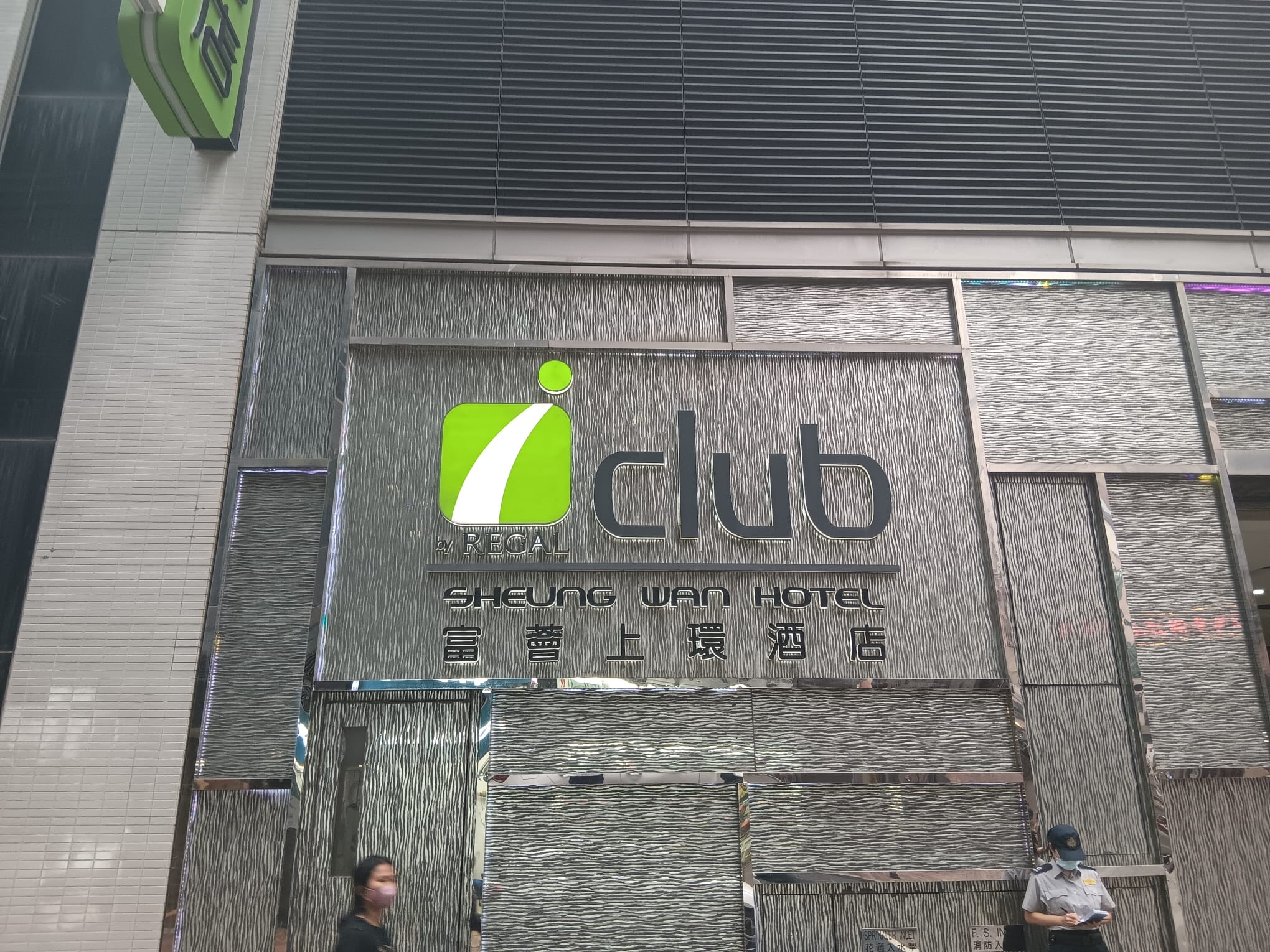 The 5 Best Affordable Hotels in Hong Kong [2025] - Pale Ale Travel
