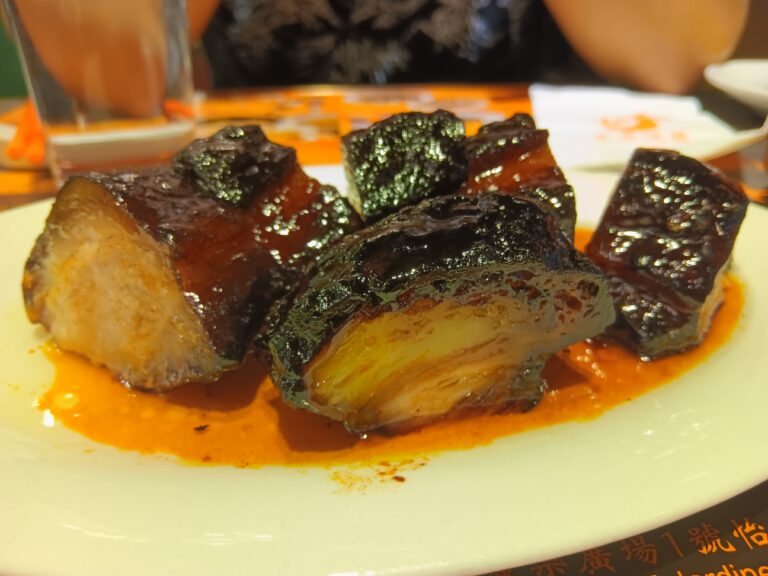 9 of the Best Siu Mei Restaurants That Aren’t Yat Lok - Pale Ale Travel